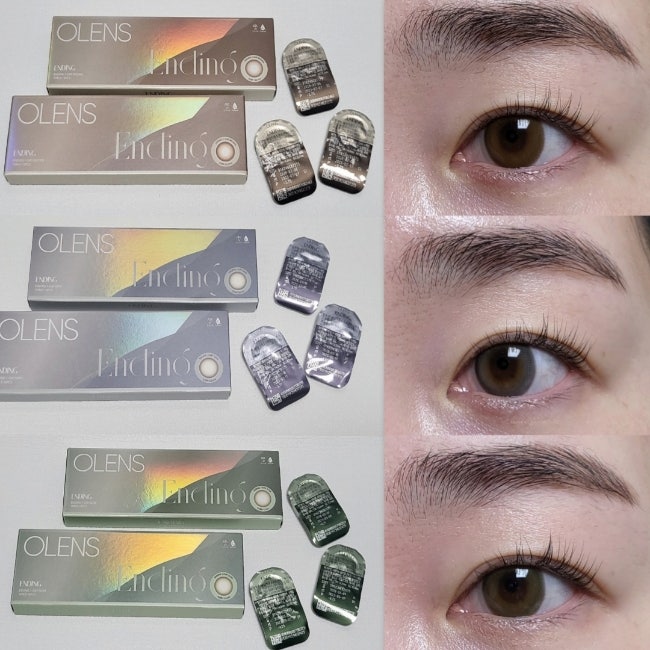 생기있는 눈빛 뉴진스렌즈 오렌즈 엔딩 원데이 브라운 그레이 올리브 네이버 블로그