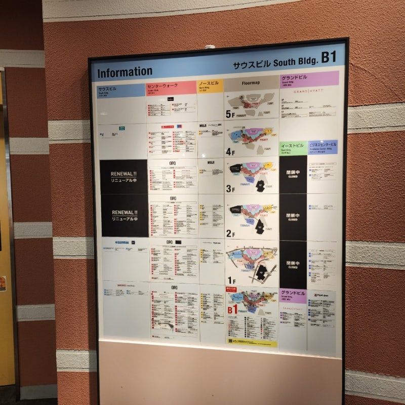 후쿠오카여행 가볼만한곳 추천 하카타 캐널시티 더 건담 베이스 후쿠오카 가차샵 쇼핑투어 후기 네이버 블로그