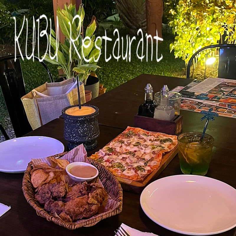 세부시티 야외 맛집, 세부 아얄라몰 IT파크 근처 분위기 좋은 술집 :) 쿠부레스토랑 KUBU Restaurant : 네이버 블로그