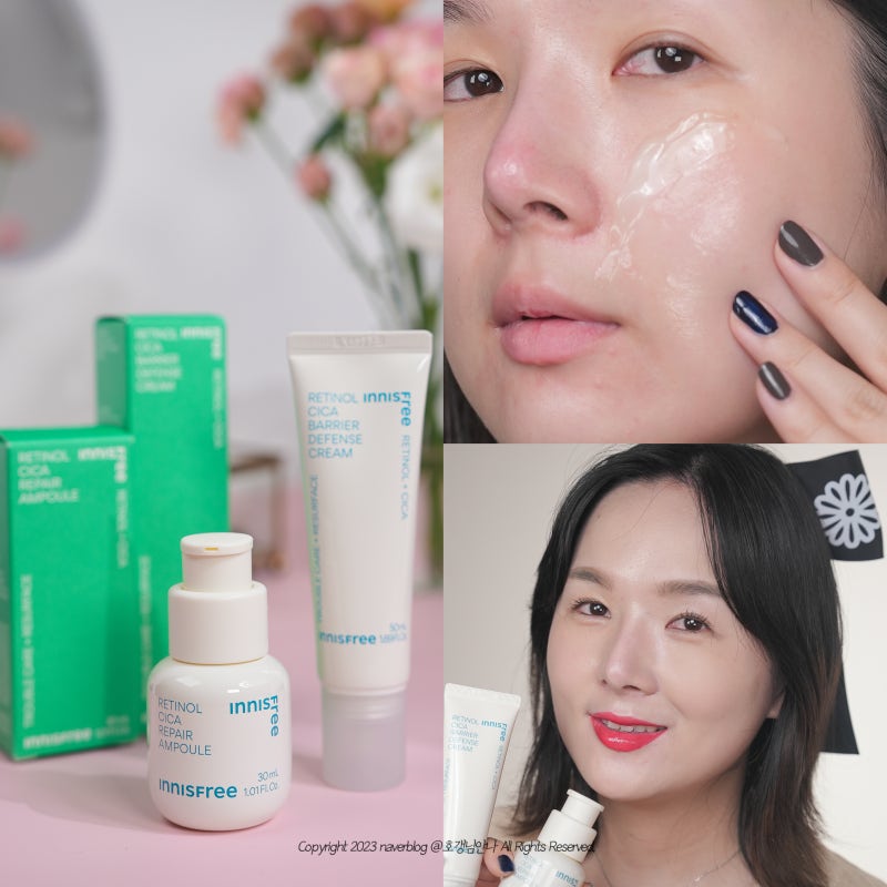 이니스프리 레티놀 시카 앰플and크림 올영에서 체험가능 네이버 블로그