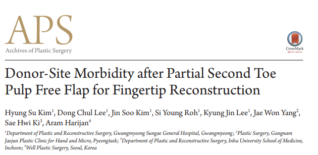 [정형외과 전문의] Finger reconstruction : 네이버 블로그