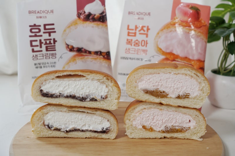 Gs25 편의점빵 브레디크 호두단팥 납작복숭아 생크림빵 생각보다 괜츈 네이버 블로그