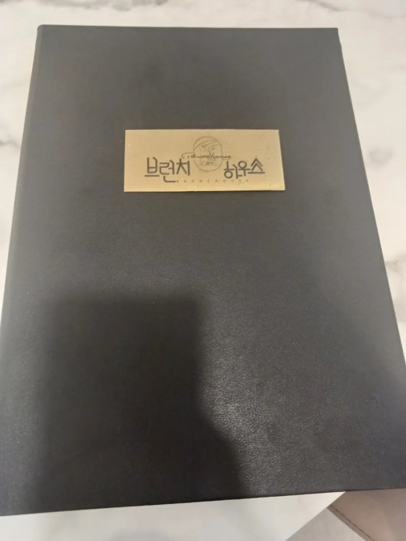 정읍 수성동 카페 배달 음식 추천 브런치하우스 네이버 블로그