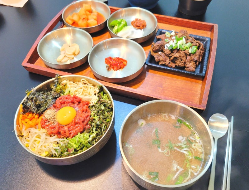 울산 갑진식당 육회물회 육회비빔밥 푸짐한 맛집 네이버 블로그