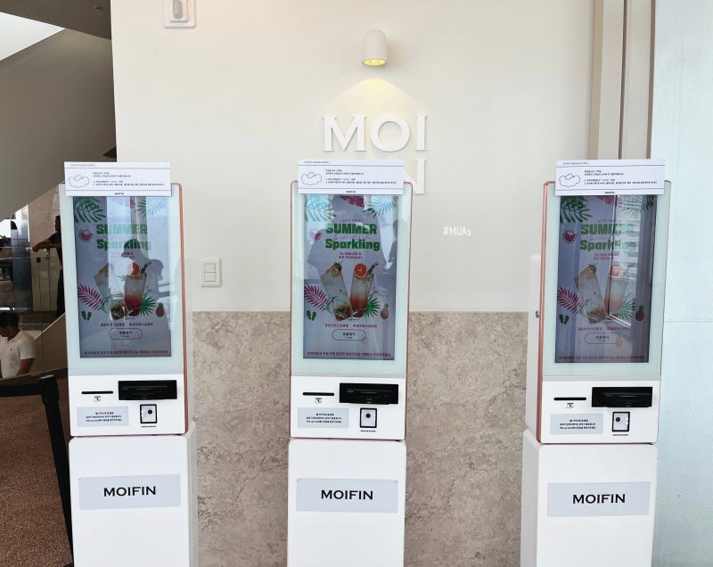 여수 모이핀 오션뷰가 돋보이는 돌산 카페 : 네이버 블로그