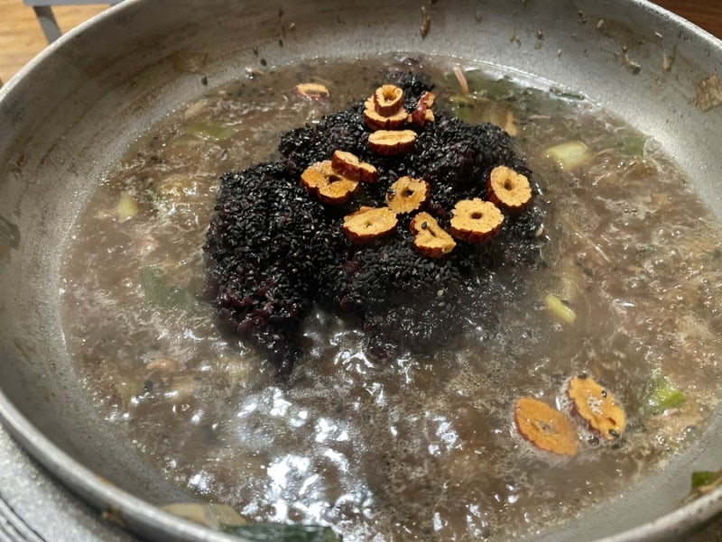 충주 함지박 충주 오리백숙이 맛있는 충주 한정식 맛집 네이버 블로그