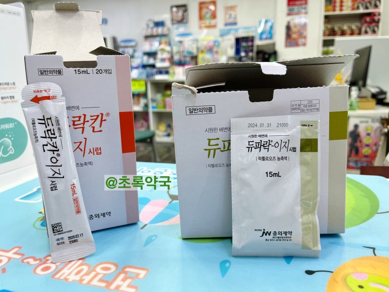 듀락칸이지시럽 15m L 안전한 변비약 복용법 효과 부작용 Ft 간성뇌증 네이버 블로그