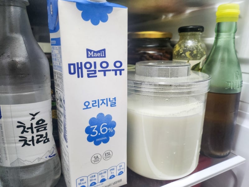 퀸누스 요구르트 제조기로 초간단 수제요거트만들기 네이버 블로그