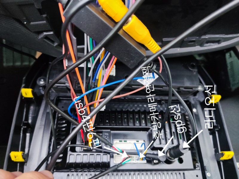 qm3 안드로이드 올인원 DIY : 네이버 블로그