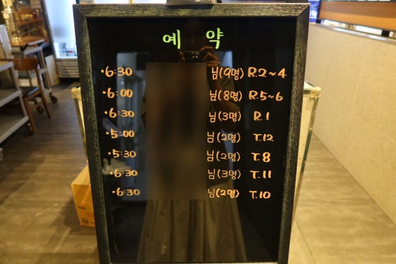 마곡 일식집 일식비 마곡점 코스요리 대만족 후기 네이버 블로그