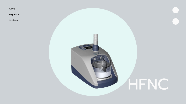 Airvo(에어보),Optiflow, HFNC, High flow로 불리는 고유량산소요법 치료 및 장점.