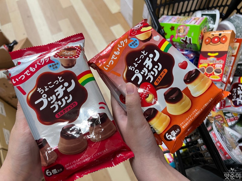 일본 돈키호테 쇼핑리스트 쿠폰 과자 곤약젤리 면세 후쿠오카 나카스점 네이버 블로그