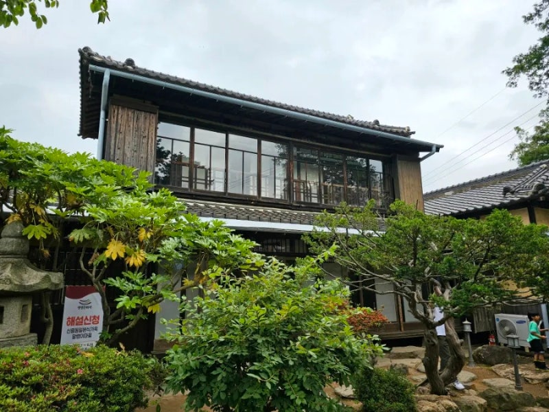 군산 시간 여행 마을 신흥동 일본식 가옥 주차 정보 네이버 블로그