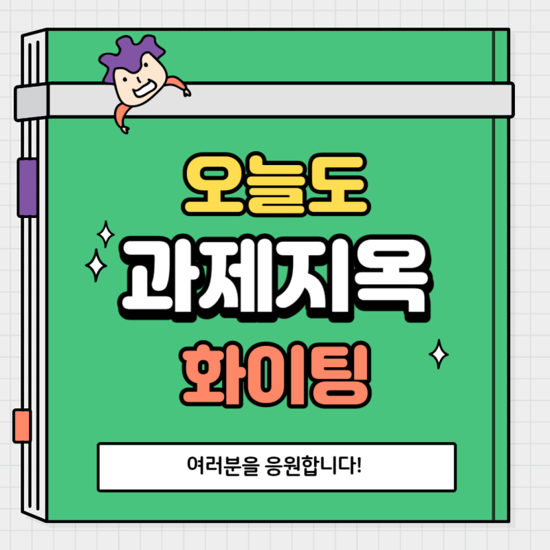 성인 간호진단 흉수로 인한 폐기능 저하와 관련된 비효과적 호흡양상 폐암 네이버 블로그