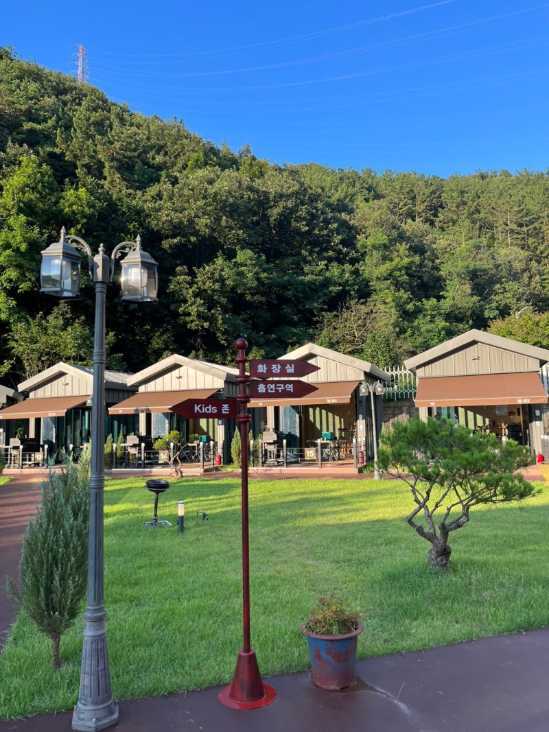마산 중리맛집 대형고기집아이랑 함께 가면좋은곳모임하기좋은곳좋은날 네이버 블로그