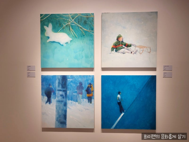 전시후기 경주 가볼만한곳 경주 보문단지 볼거리 솔거미술관 한국화 수묵화 전시회 경주엑스포대공원 네이버 블로그