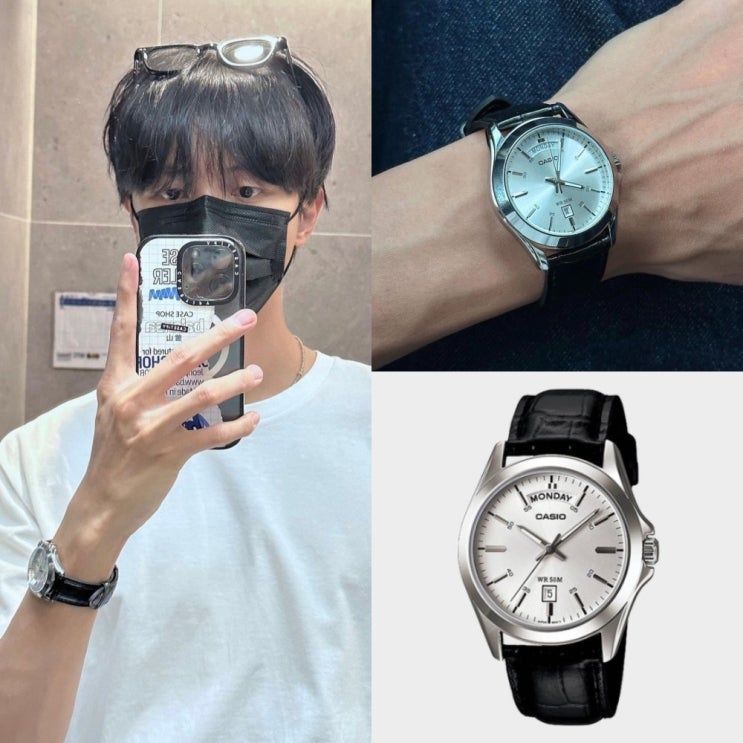가성비 남자 손목시계 브랜드 추천 모델 3만원대 주우재 Casio 카시오 시계
