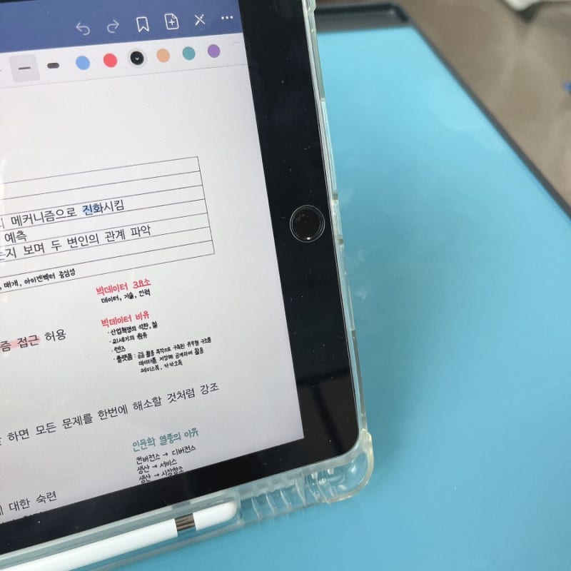 ADsP 데이터분석준전문가 38회 시험 후기 | 독학, 공부방법, 요약본 pdf, 계산문제 정리본, 기출문제, 민트책, 준비물 : 네이버 블로그