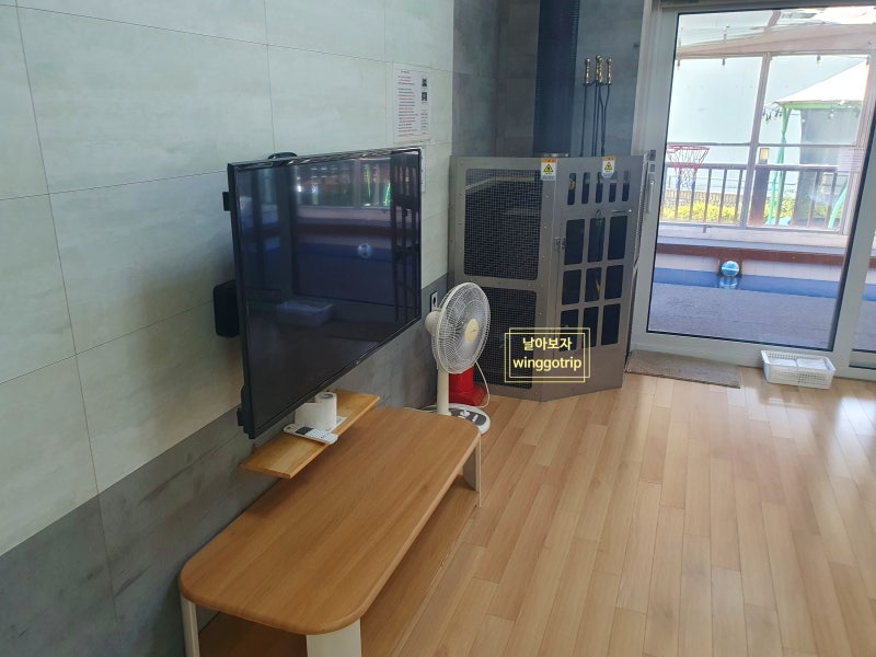 대부도 대가족 풀빌라 족구장 있는 독채 흰구름 펜션 후기 네이버 블로그