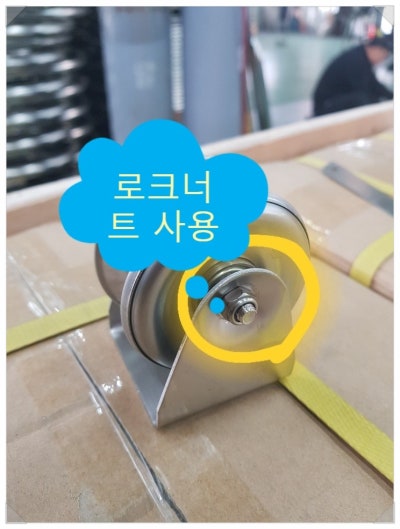 공장창고 주차장 문 앞`~스텐 자바라대문10미터 파손원인과 관리사용방법`~교체시공 사례`~경기도 시흥 시흥시 네이버 블로그