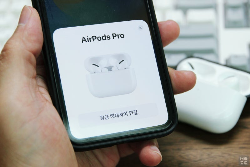 에어팟 프로 초기화 및 리셋 간단한 방법 네이버 블로그