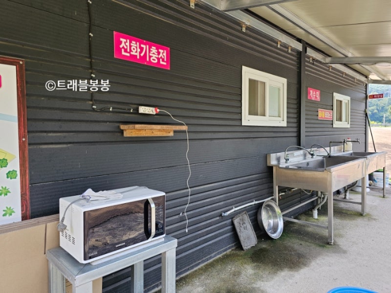 양평 노문야영장 서울근교 캠프닉 경기도 취사가능 계곡 캠크닉 양평 캠핑장 네이버 블로그