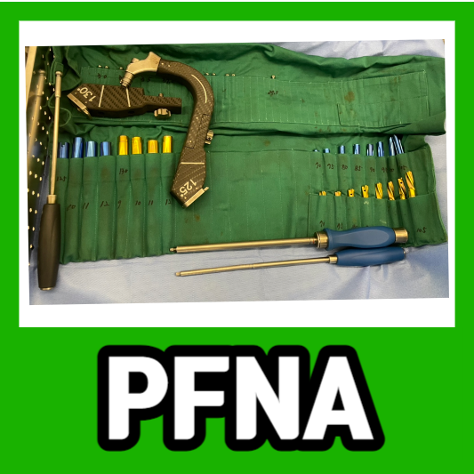 PFNA(Proximal Femoral Nail Antirotation) 수술 과정 및 수술 준비 : 네이버 블로그