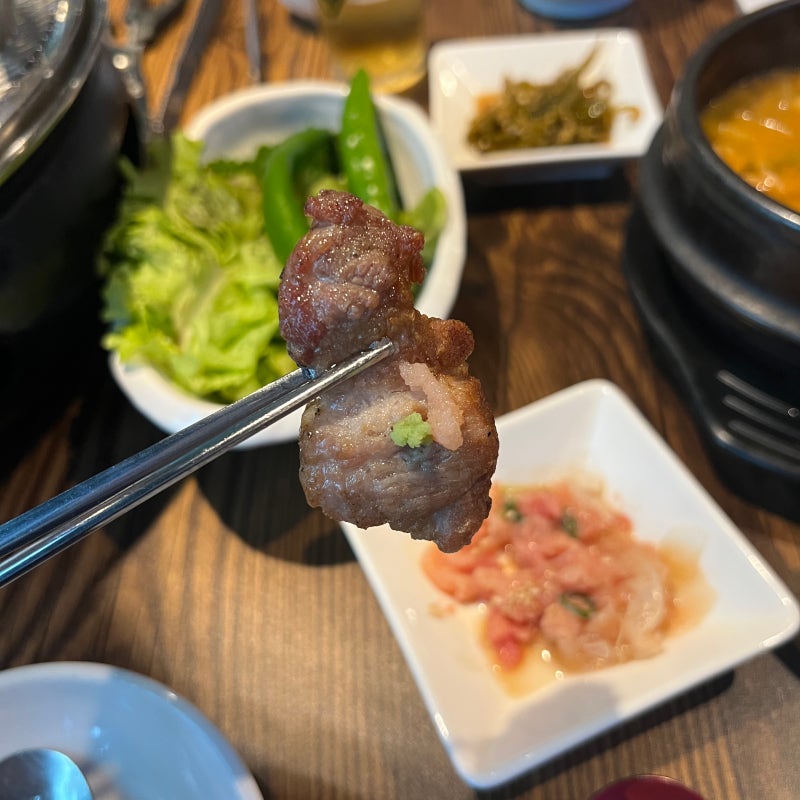 분당수내 한점의희열 수내돈 가성비 좋은 수내 회식장소 추천해용👍🏻 수내역 고기 맛집 네이버 블로그