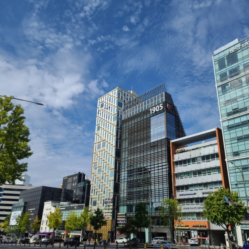 [고려대학교의료원] 일반행정 정규직 지원 후기 : 네이버 블로그