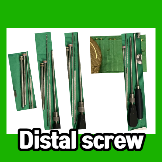 PFNA(Proximal Femoral Nail Antirotation) 수술 과정 및 수술 준비 : 네이버 블로그