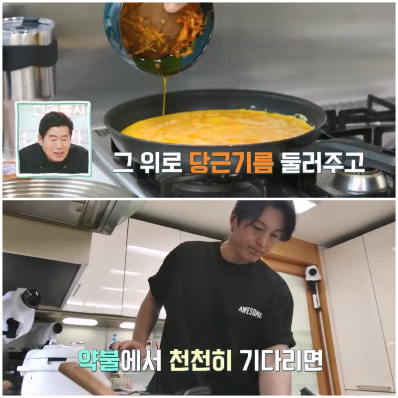 편스토랑 류수영 김밥 어남선생 레시피 기본 김밥맛있게싸는법 네이버 블로그