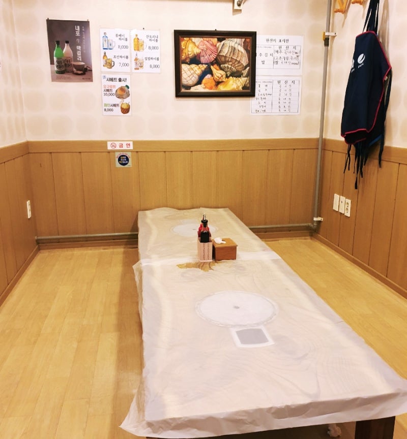 홍성맛집 내포해물촌 싱싱한 새우와 20찬 정식 전복솥밥 맛집 네이버 블로그