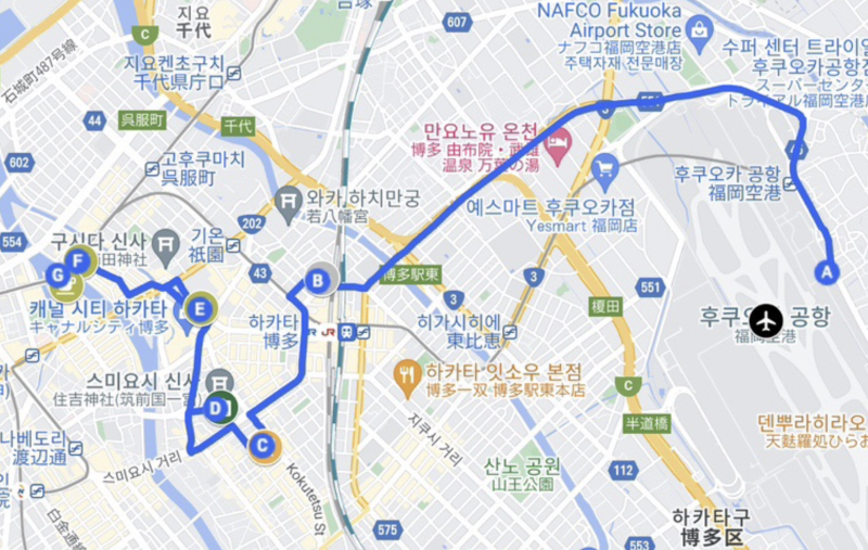일본 후쿠오카 지도 위치 구글지도로 여행 일정 짜기 팁 네이버 블로그