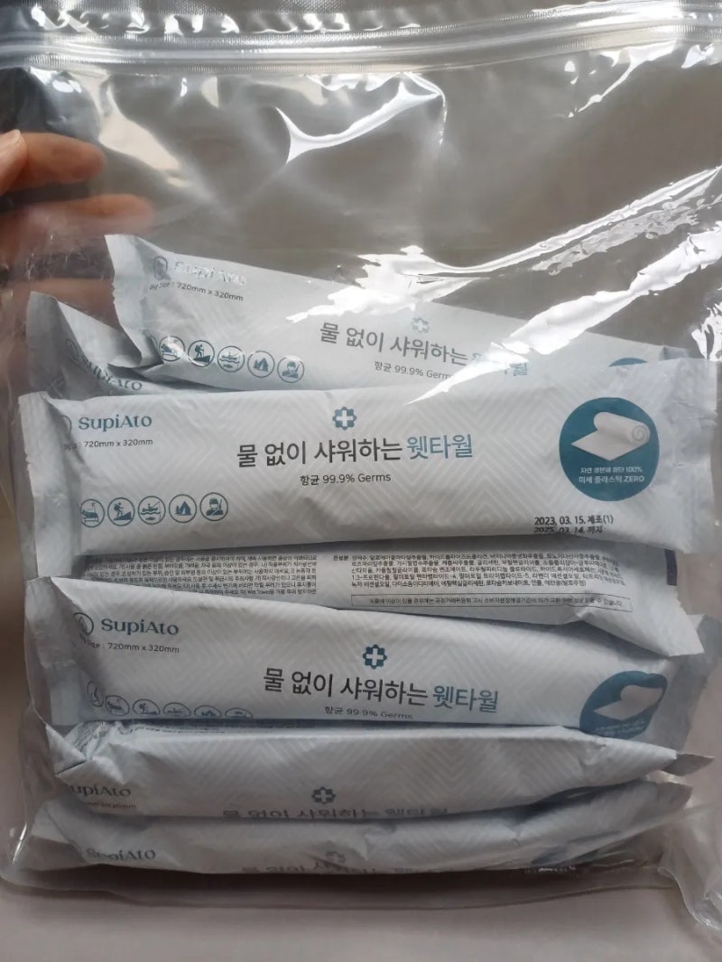 물없이샤워하는웻타월일회용샤워타월물없이샤워하는 웻타월바디샤워티슈신제품 수피아토화이트 네이버 블로그