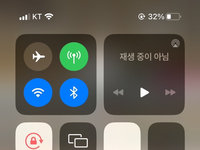 아이폰 서비스 없음 Sim 오류 해결 방법 7가지 네이버 블로그