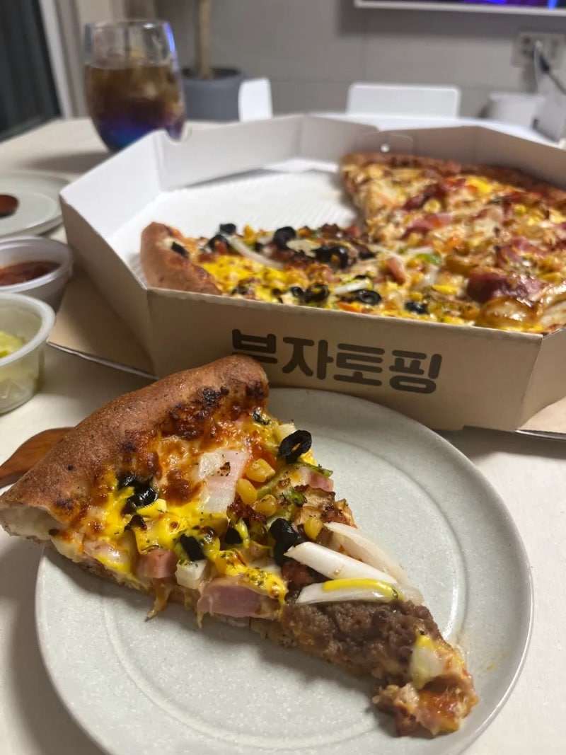 군포배달 산본피자배달 서오릉산본점 내맘대로 반반피자 토핑 넘 많잖아요🤤 내돈내산 후기 네이버 블로그