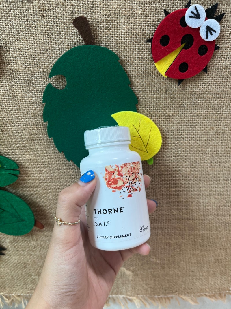 피곤한 나를 위한 영양제 쏜리서치 thorne sat : 네이버 블로그