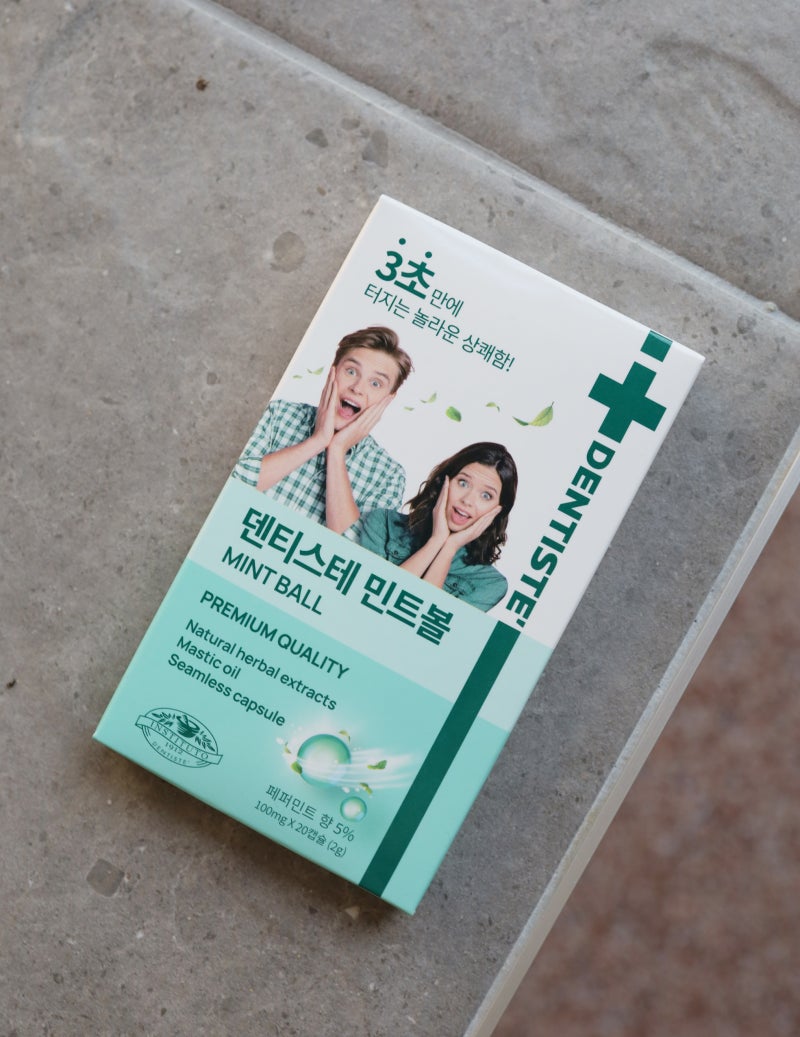 올리브영 추천템 덴티스테 민트볼 입냄새 제거제 네이버 블로그