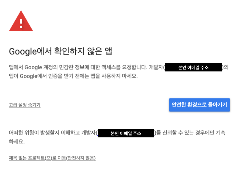 엑셀 직원 근무표 자동 생성하기 업무 자동화 관리자 전용 네이버 블로그