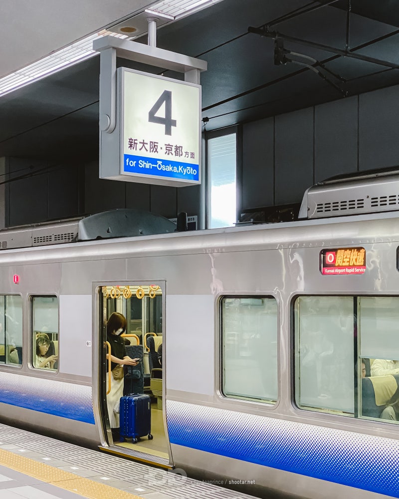 오사카 하루카 특급열차 티켓 예약 사용법 완벽 정리 🚅 간사이 공항 ↔ 교토 시간표 자유석지정석 네이버 블로그
