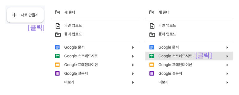 엑셀 직원 근무표 자동 생성하기 업무 자동화 관리자 전용 네이버 블로그