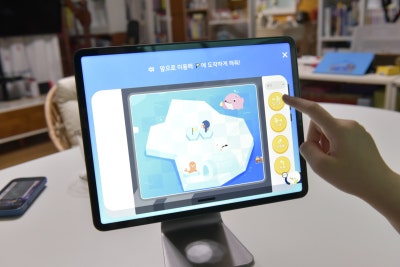 온라인 초등코딩교육 코딩배우기 재능 코코블(COCOBLE)이용 후기 : 네이버 블로그