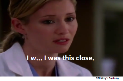 close 뜻 및 표현 정리 close call, I was this close : 네이버 블로그