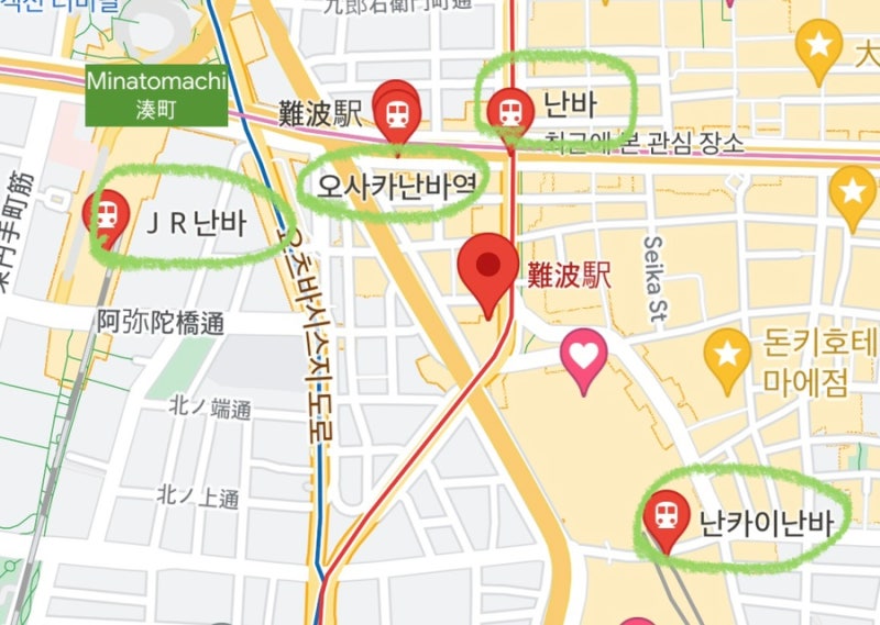 세 번째 오사카 7월 오사카 여행 2일차 난바 쇼핑 코스 난바 파크스 난바 시티 타카시마야 돈키호테