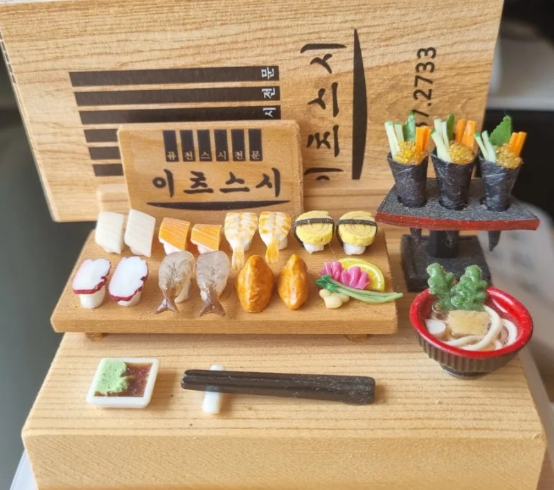 김천 이츠스시 회전초밥 김천 회전초밥 초밥맛집 이츠스시 네이버 블로그