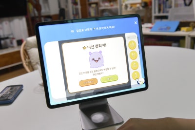 온라인 초등코딩교육 코딩배우기 재능 코코블(COCOBLE)이용 후기 : 네이버 블로그