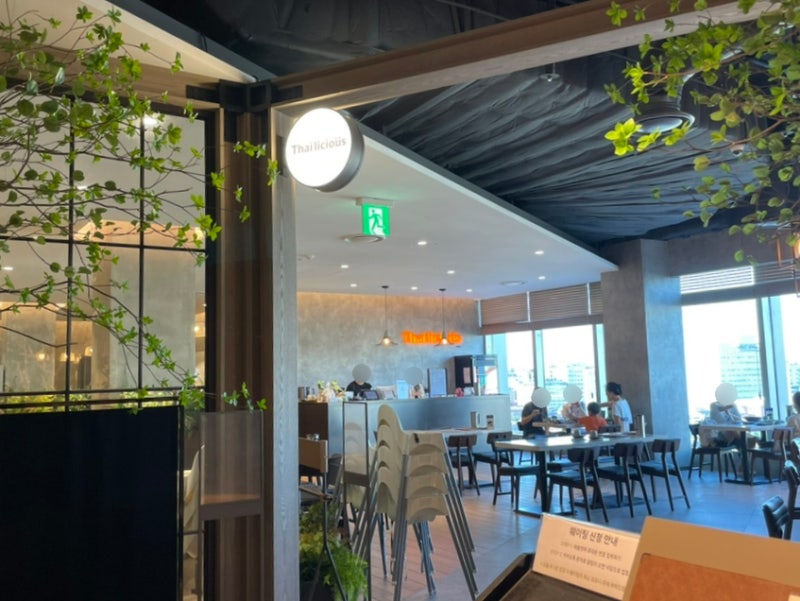 일산 실내데이트 현대백화점 킨텍스점 8층 식당가 맛집 리스트 네이버 블로그