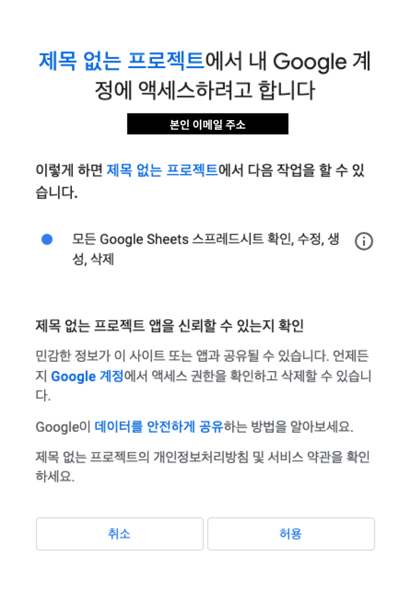 엑셀 직원 근무표 자동 생성하기 업무 자동화 관리자 전용 네이버 블로그