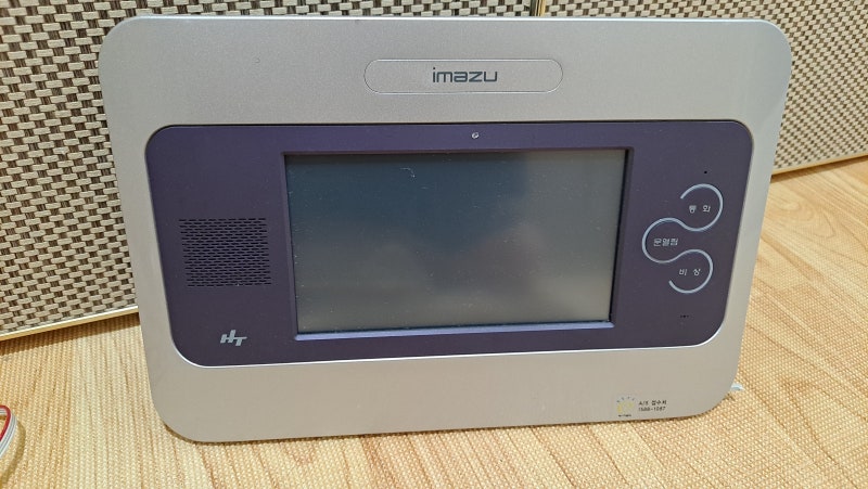 현대통신 월패드 자가 교체 성공 / HNT-2078에서 HNT-3079로 교체 : 네이버 블로그