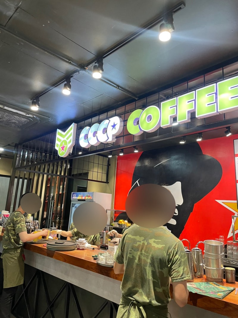 🇻🇳나트랑카페 CCCP카페와 CONG카페 메뉴 추천 : 네이버 블로그